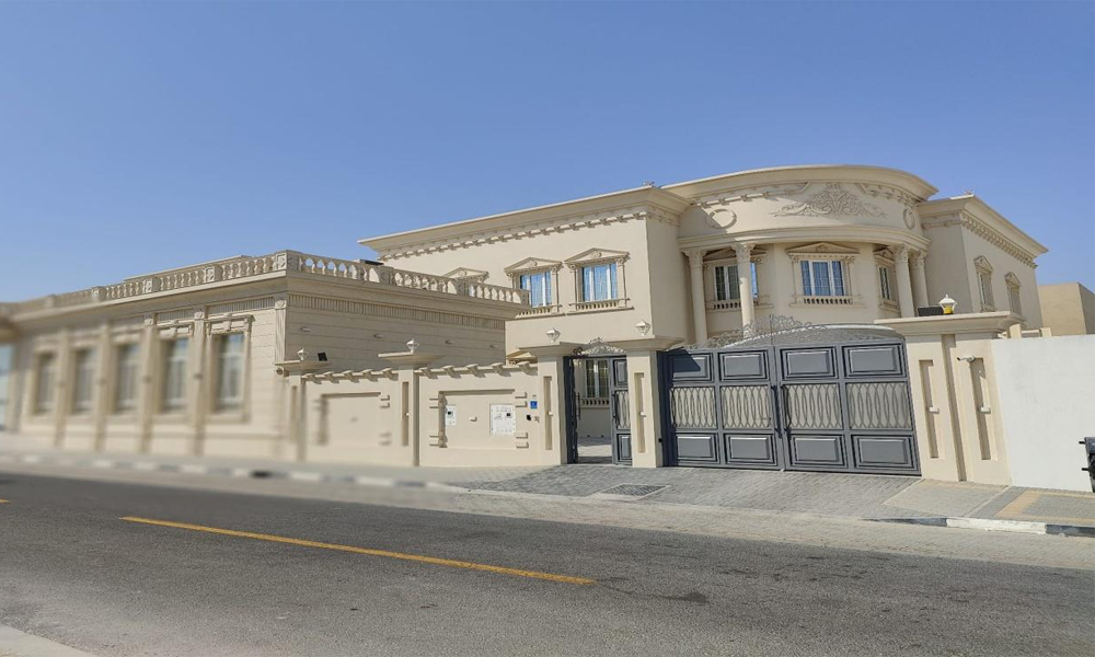 Al Afif | Best Real Estate Company in Qatar